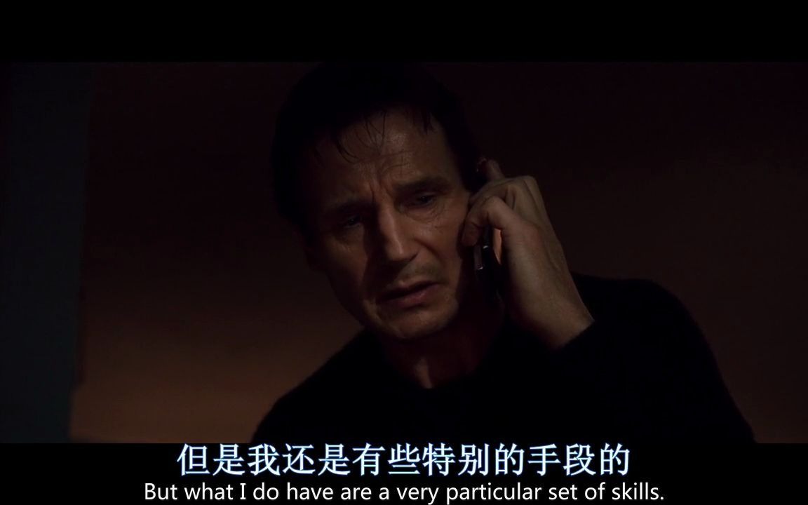 来自父亲的死亡警告