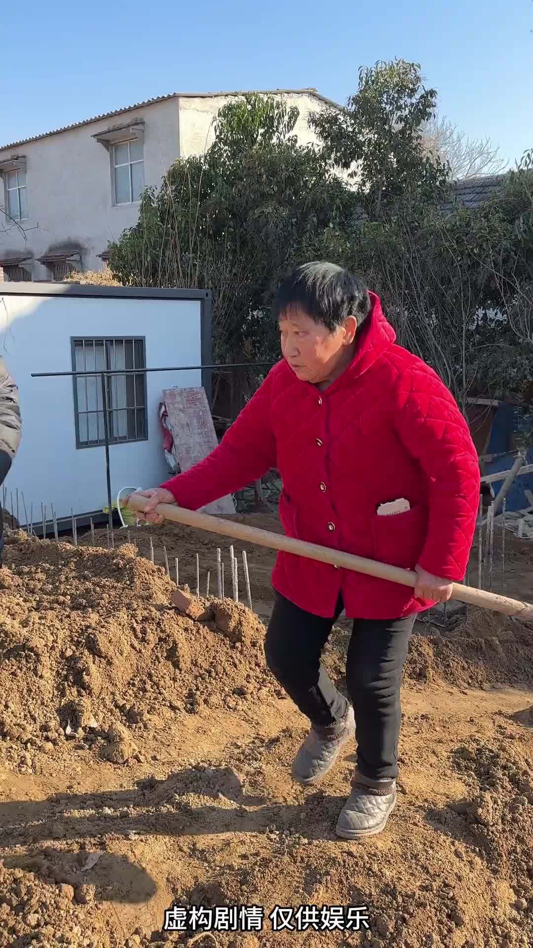 不管我走多远,他们都是我的靠山