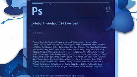 PS文字蒙板工具的使用,详细讲解教程,小白一看就会