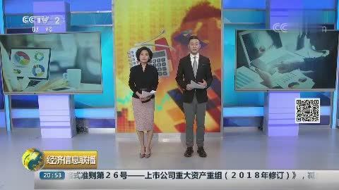 机器人来跟“会计”抢饭碗!但“军师会计”却被高薪抢