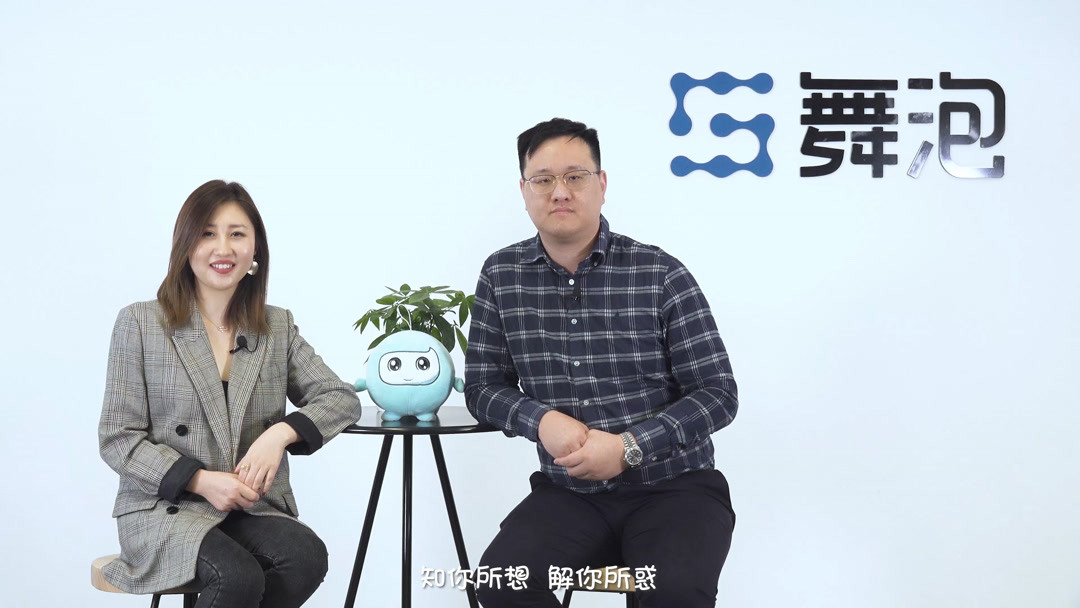 舞泡的客服外包比其它公司有什么优势呢?