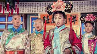 还珠格格:小燕子背诗真是让人开怀大笑,就是苦了五阿哥!