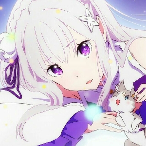 爱蜜莉雅赛高 