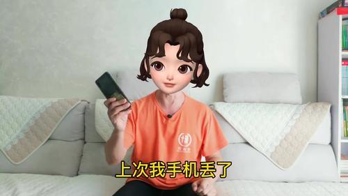 #手机技巧如何防止手机通讯录、照片等数据丢失?开启云同步#数码科技