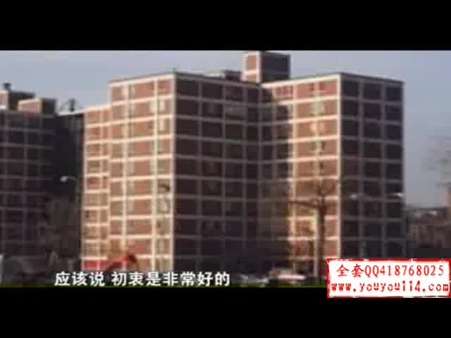 354后现代主义及结构主义建筑与室内设计 清华大学 第1集 现代主义解读