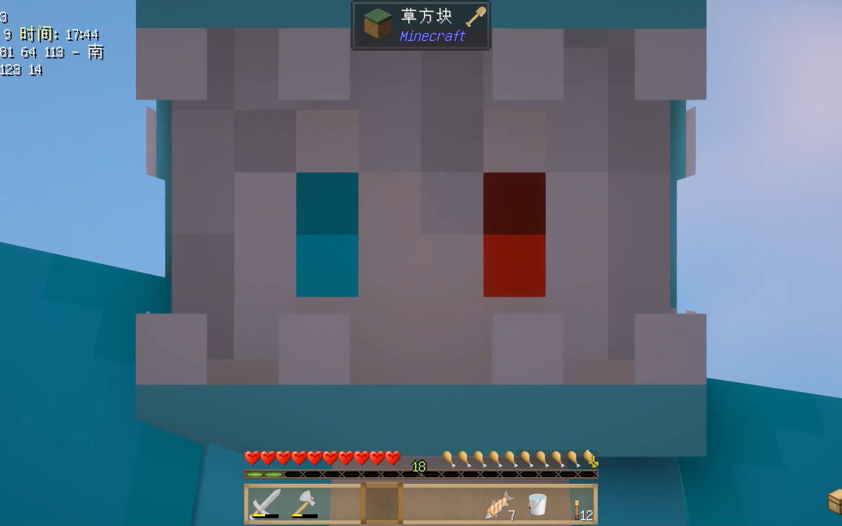 我的世界极限生存7修建海景房