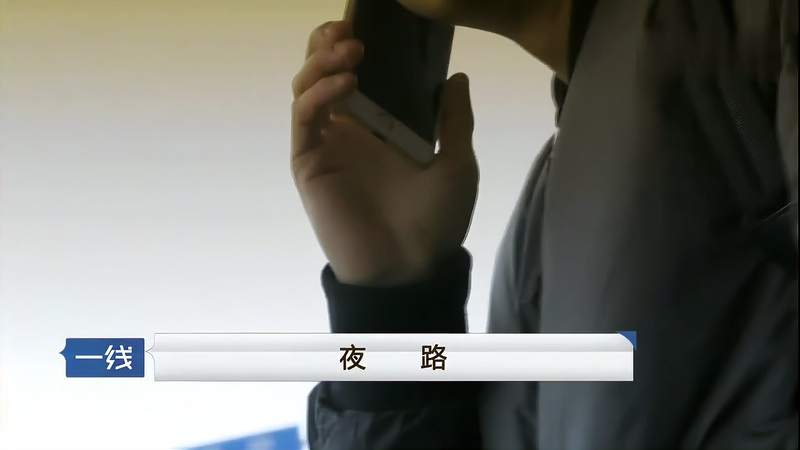年轻美女被蒙眼囚禁,壮汉对他进行胁迫,还要强行拍照|综艺