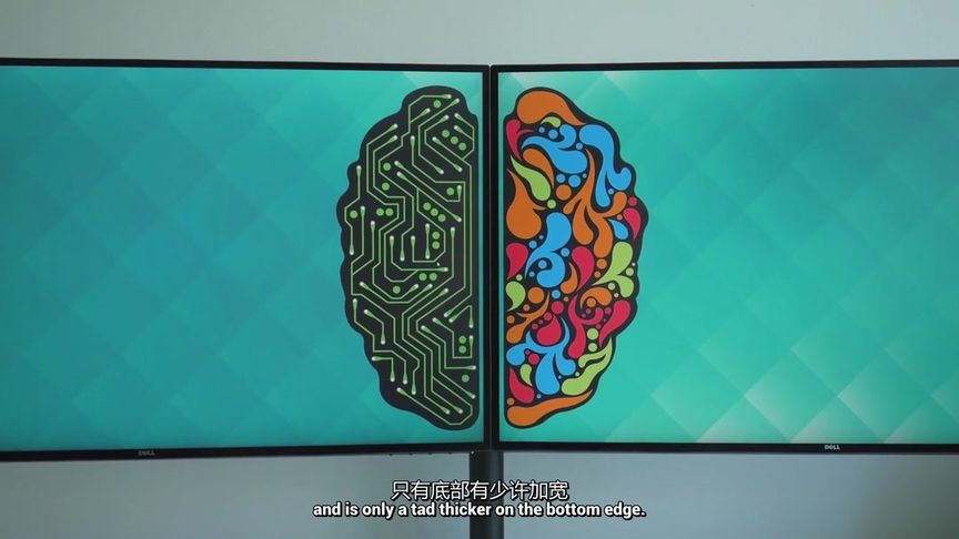 超宽双屏桌面方案