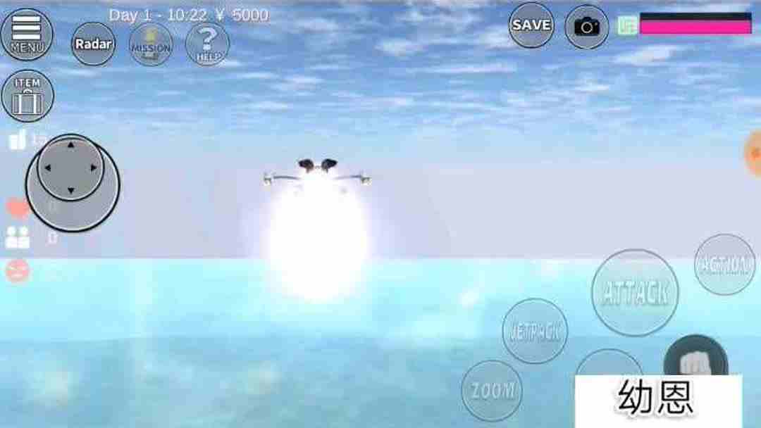 樱花校园模拟器:论樱花校园的隐藏,樱花小岛