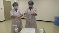 女性导尿术——临床技能操作纠错视频集-1