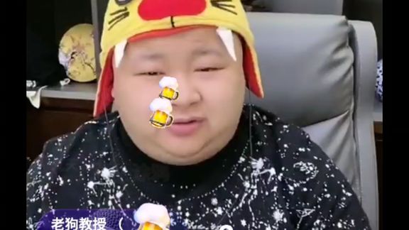 官方出手,不许提辛巴,方丈,散打,官方给老狗开播前发微信