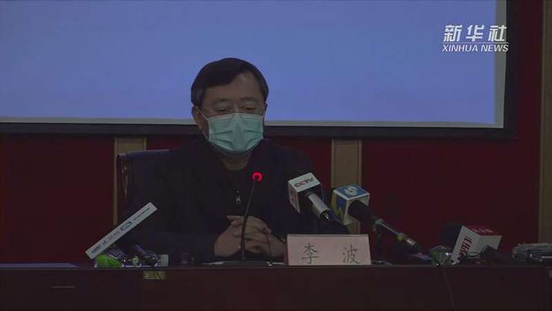 山东烟台金矿爆炸事故企业迟报相关责任人已被控制