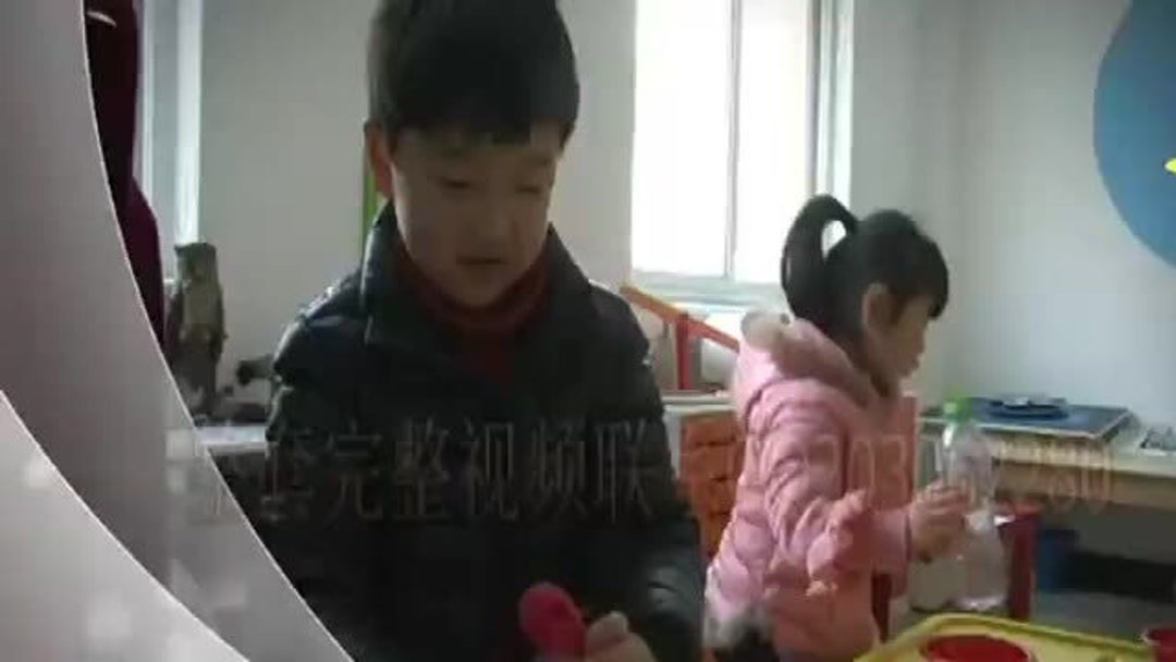 幼儿行为观察与分析科学领域-中班-科学探究