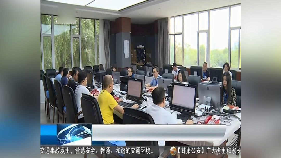 甘肃省高考本科提前批国家专项(B段)投档最低分公布