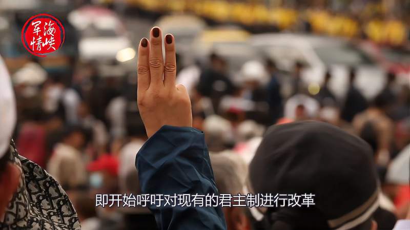 又是老一套!泰国民众游行示威,黄之锋等乱港分子横插一脚