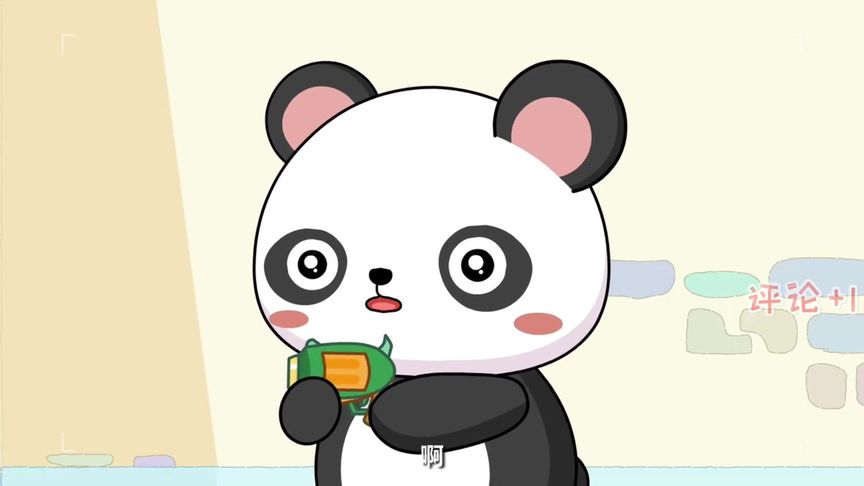 危险玩具不能玩#安全教育 #儿童安全教育 #动画小故事