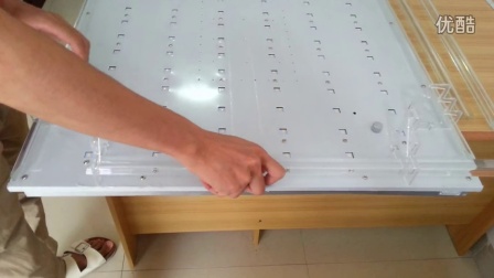 玻璃棒安装视频