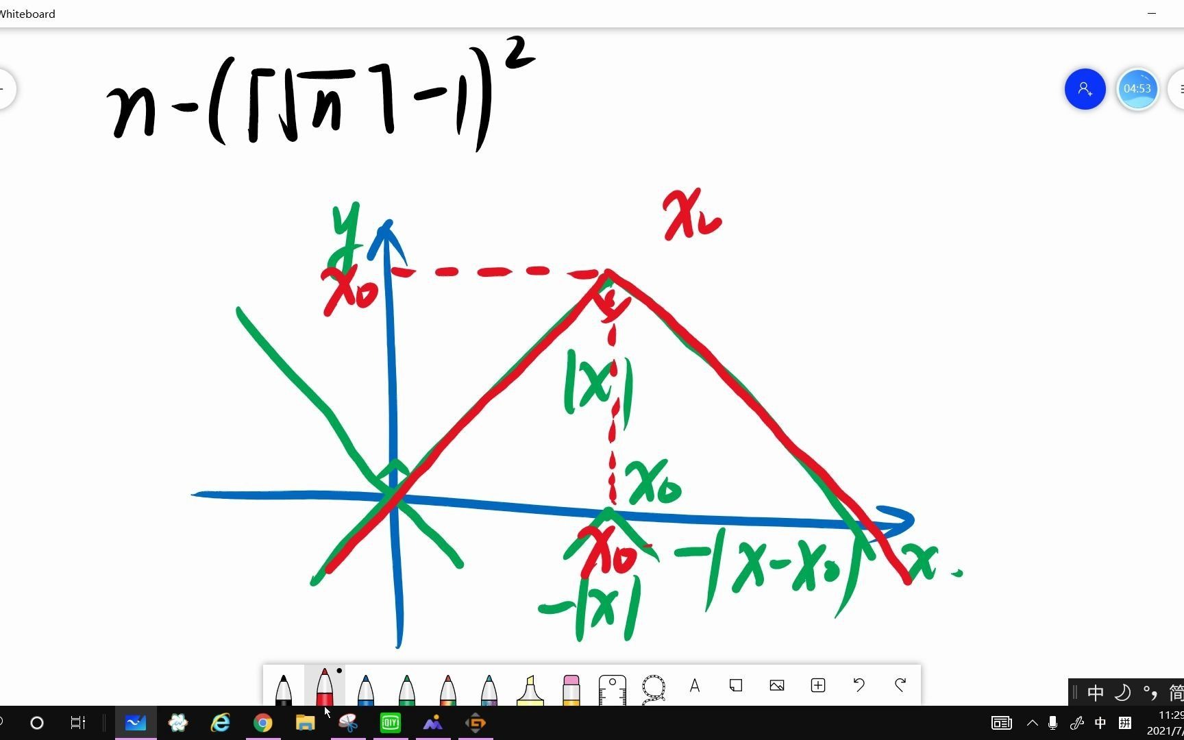 公式数学——通项公式构造2【回文子列】