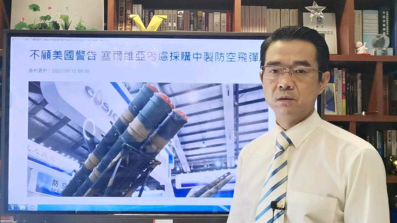 美国警告塞尔维亚不能采购中国导弹