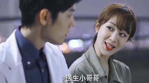 余生请多指教:顾医生这么直,会失去女朋友的哈哈