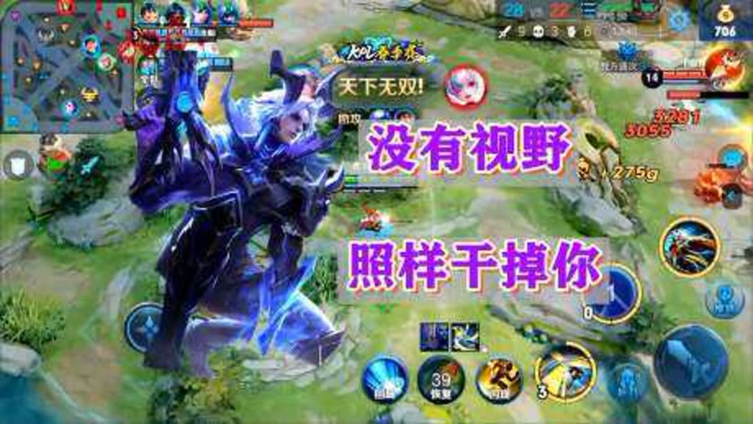 百里守约绝招神操作,无视野狙击强杀,这技术省级起步国服不止