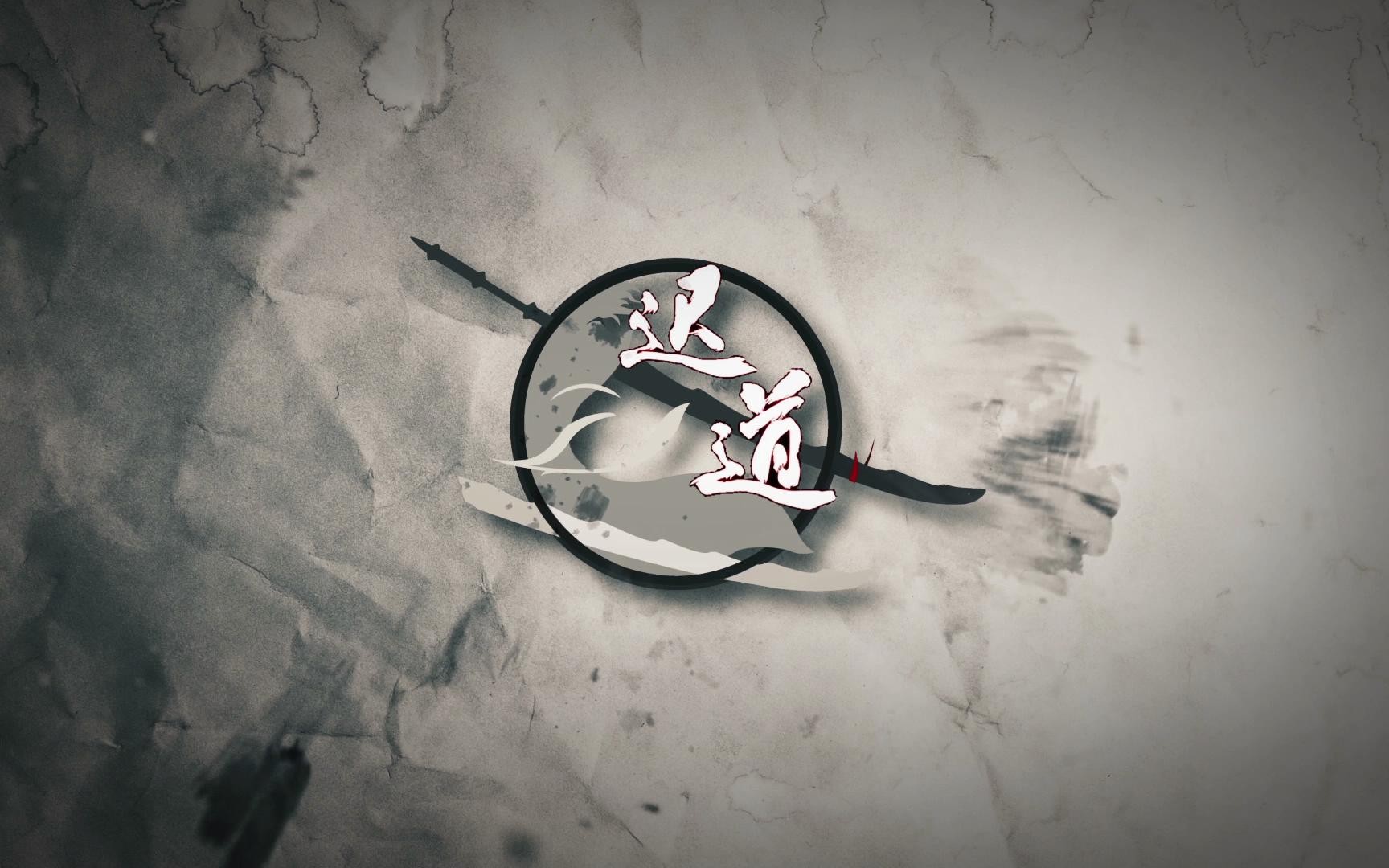 【迟道狩猎团】MHW长枪考题-恐暴龙