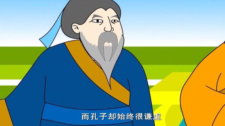成语故事:孔子十分有学问,自己学生有好多,都是来给他拜师的