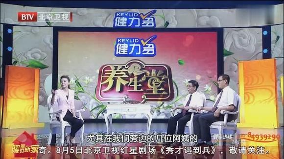 颈部血管堵塞,身体会出现哪些症状?