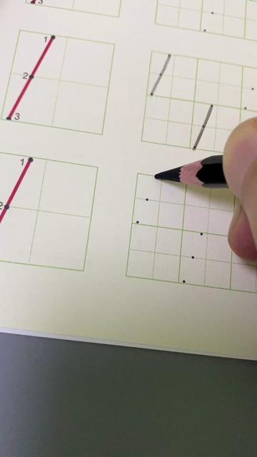 数字训练可以在识字前练习,为日后习字打基础