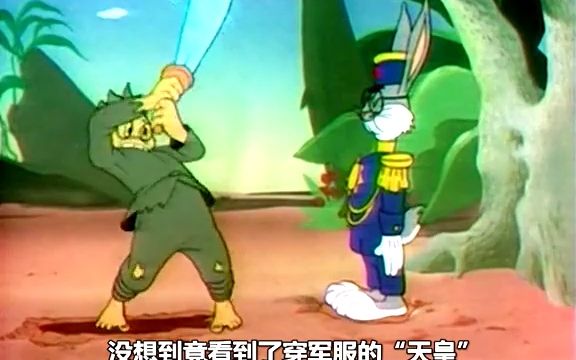 ...剧,靠一只兔子竟团灭了日本,老动画童年动画怀旧动画老动画经典动画