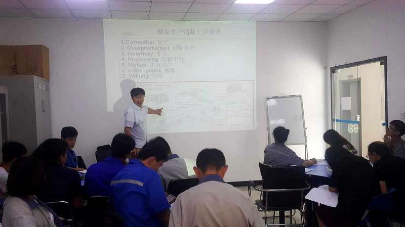 质量专家金舟军广州敏实QC七种工具培训视频