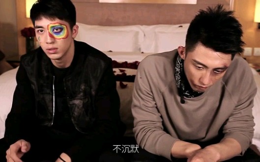 【鲸喵兄弟情】2016.2.26网易反家暴正能量宣传!我就说,我的爱豆必须...