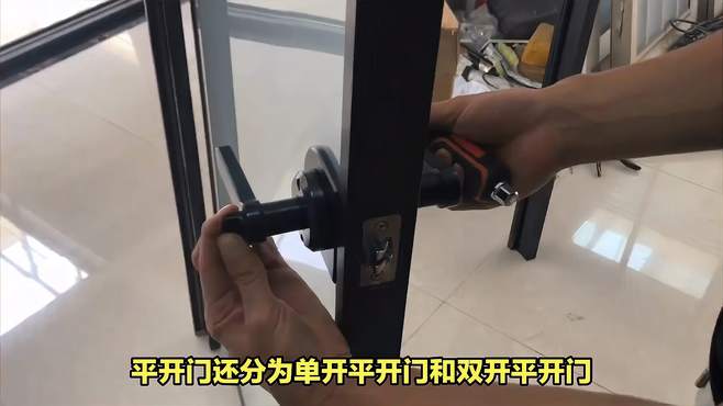 推拉门、折叠门、平开门、口袋门有什么区别,该怎么选(3)