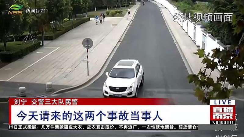 哪些片区电动车事故率高?南京交警前往“精准宣传”