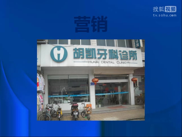 构建企业的预算管理系统