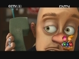 《第1动画乐园(周末版)》 20130407 17:05 (1)