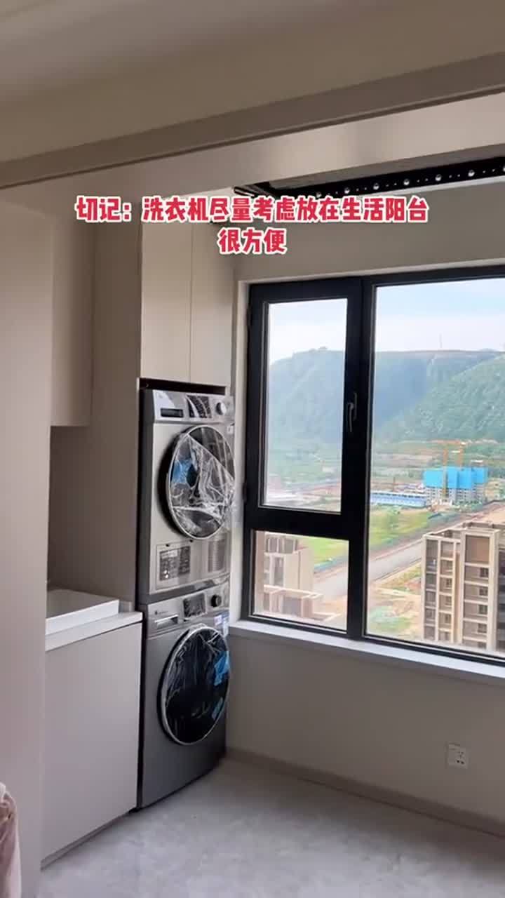 洗衣机放阳台就别考虑卫生间,特别是厨房