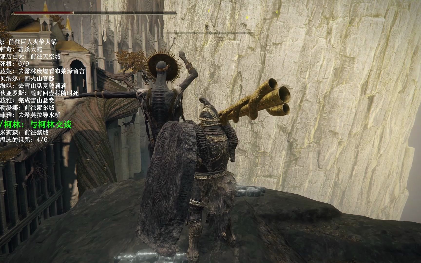 231、柯林 向金面具汇报雕像的秘密 艾尔登法环全支线完美流程攻略