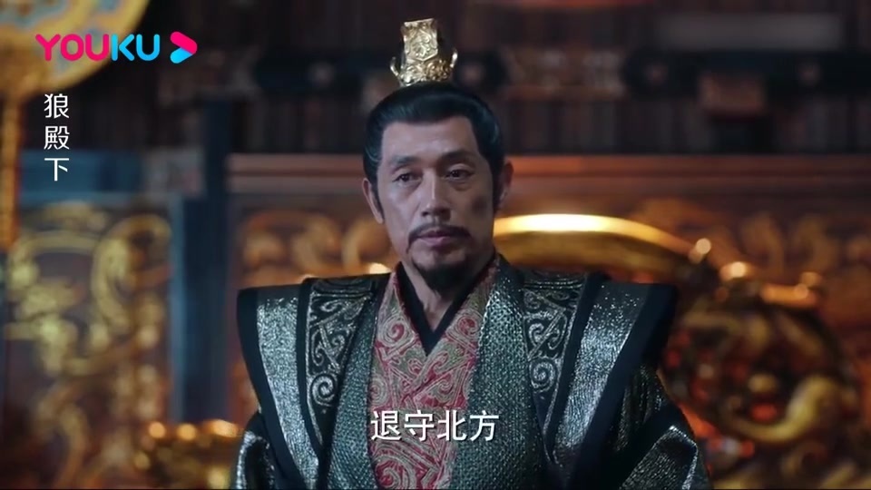 狼殿下:郡主怀了楚王的种,不料渤王大怒:斩草除根杀野种!