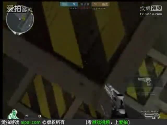 CF生化金字塔BUG,菜鸟也会哦