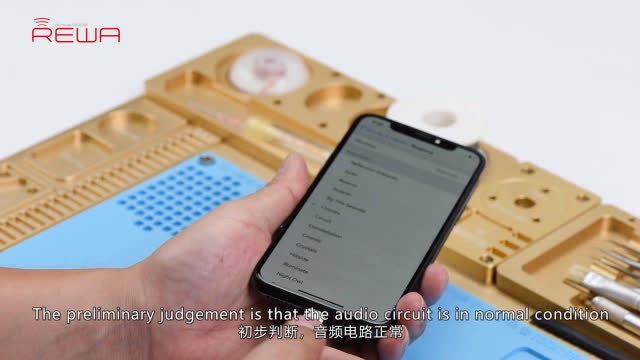 苹果手机底部扬声器故障快速处理