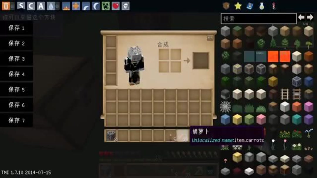 【我的世界林凡】末日模组生存p2:杀掉丧尸!