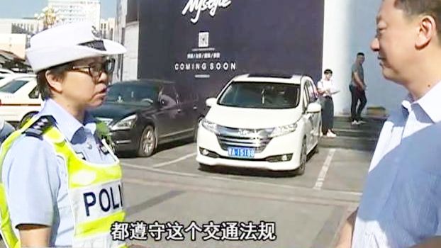 今日交通丨文明交通倡议书 倡议文明多举措