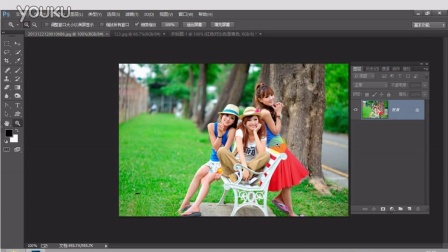 PS调色 ACR调色 调色教程 PS教程 调色 小清新 PS基础