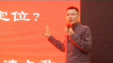 为什么要学定位