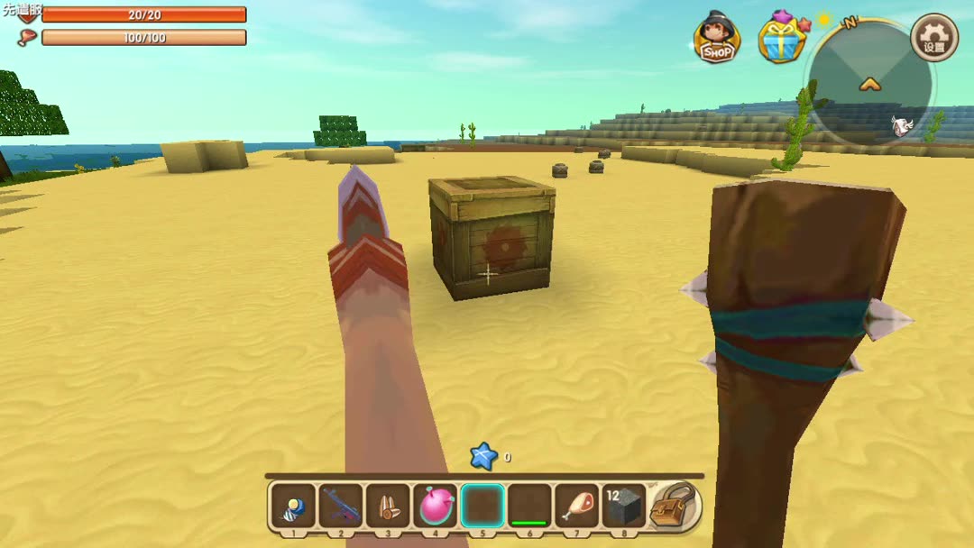 迷你世界最新版 以后将不会有木剑 而是被它取代