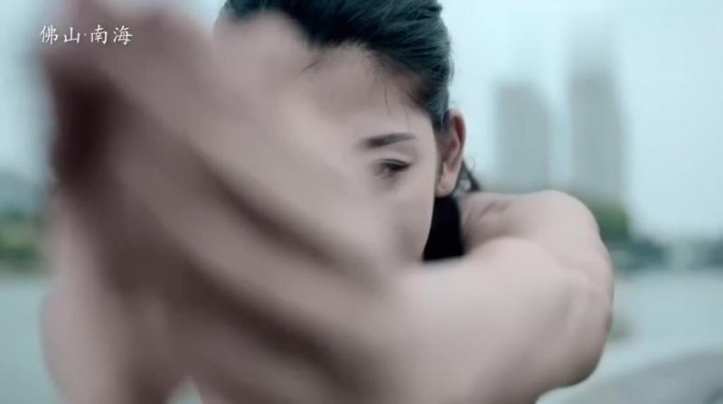 佛山市南海区城市宣传片