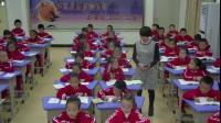 ...下册课文16-一分钟李老师2《一分钟》-省级 优质课公开课教学视频