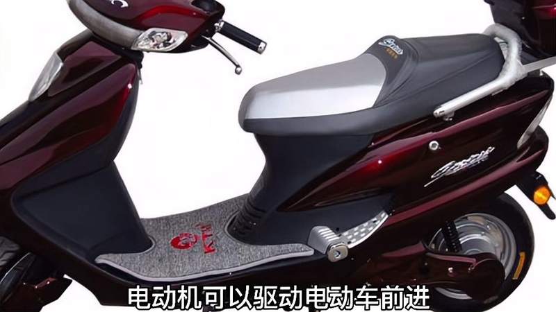 电瓶车充电口在哪