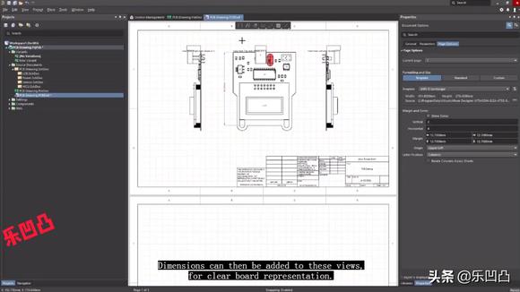 (4)智能制造,输出设计。#自动化设备 #设计教程